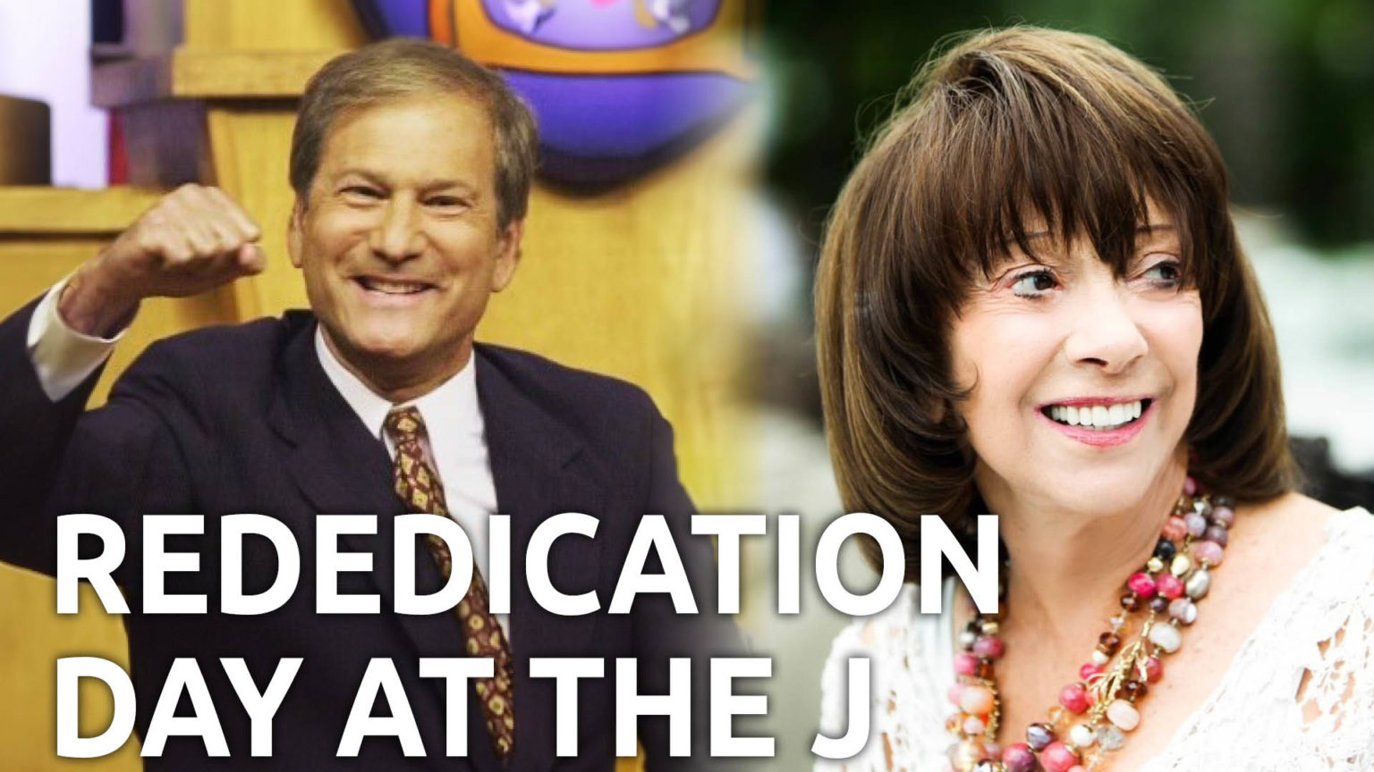 Milton & Betty Katz JCC